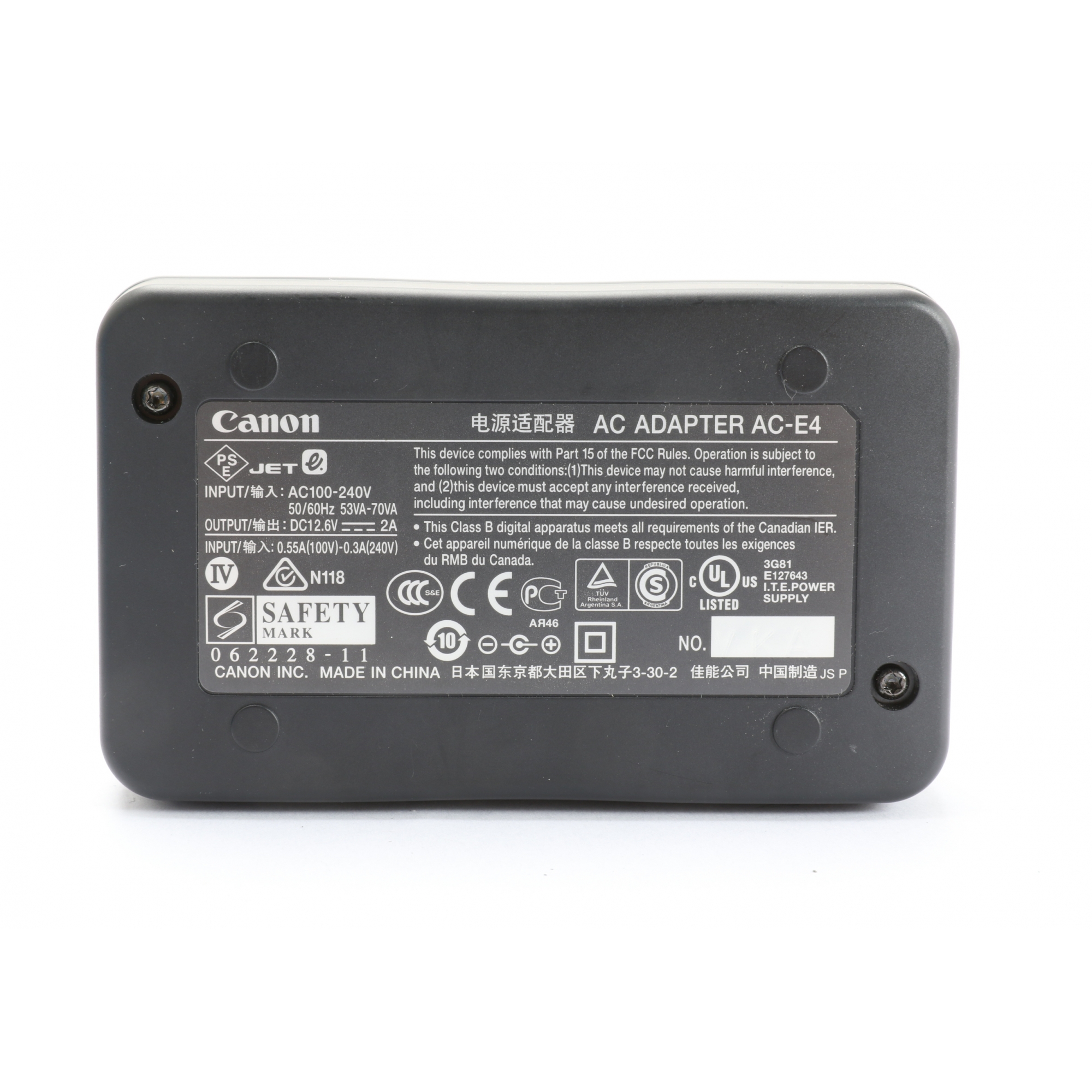 Canon AC Adapter AC-E4 (268940)